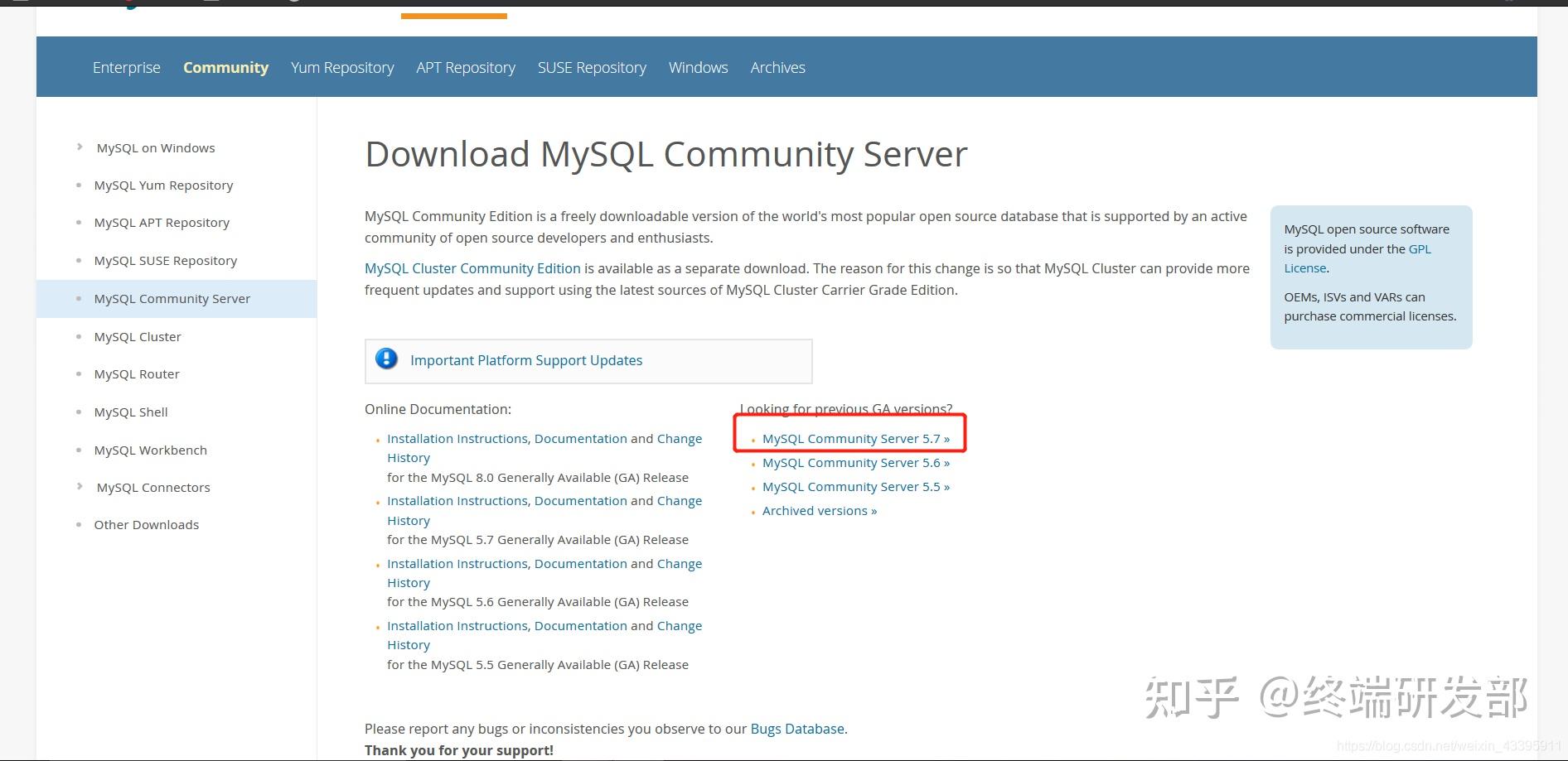 MySQL 5.7史上最详细下载安装配置教程，肝了！ - 知乎