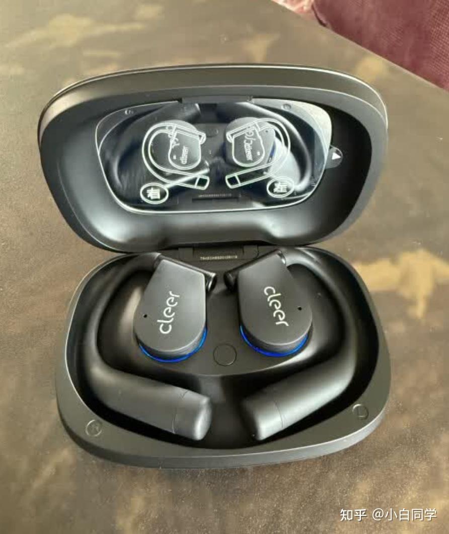 cleer arc5耳机（cleerARC 5代）怎么样？体验5天优缺点测评 - 知乎