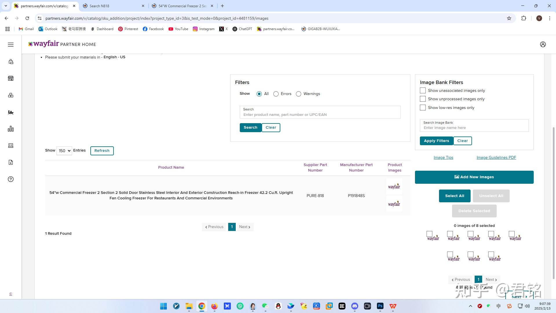 wayfair平台在哪里设置收款？ - 知乎