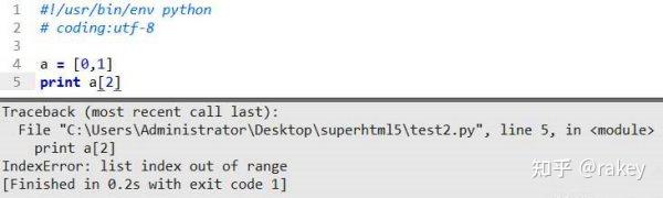 python 出现 list index out of range 怎么办？ - 知乎