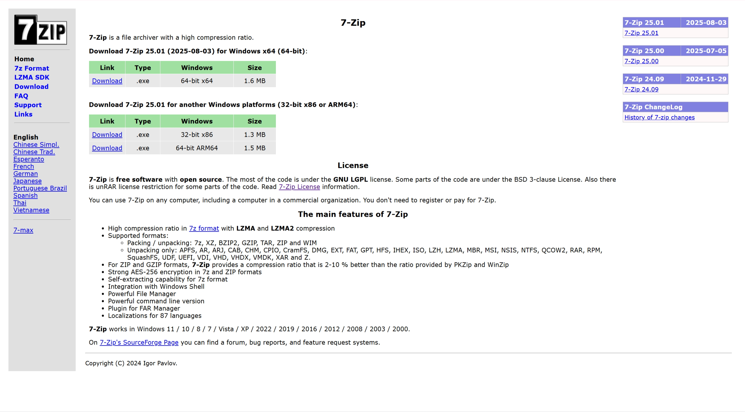 请问大家解压软件总是出现这个图片要付费，咋回事？ - 知乎