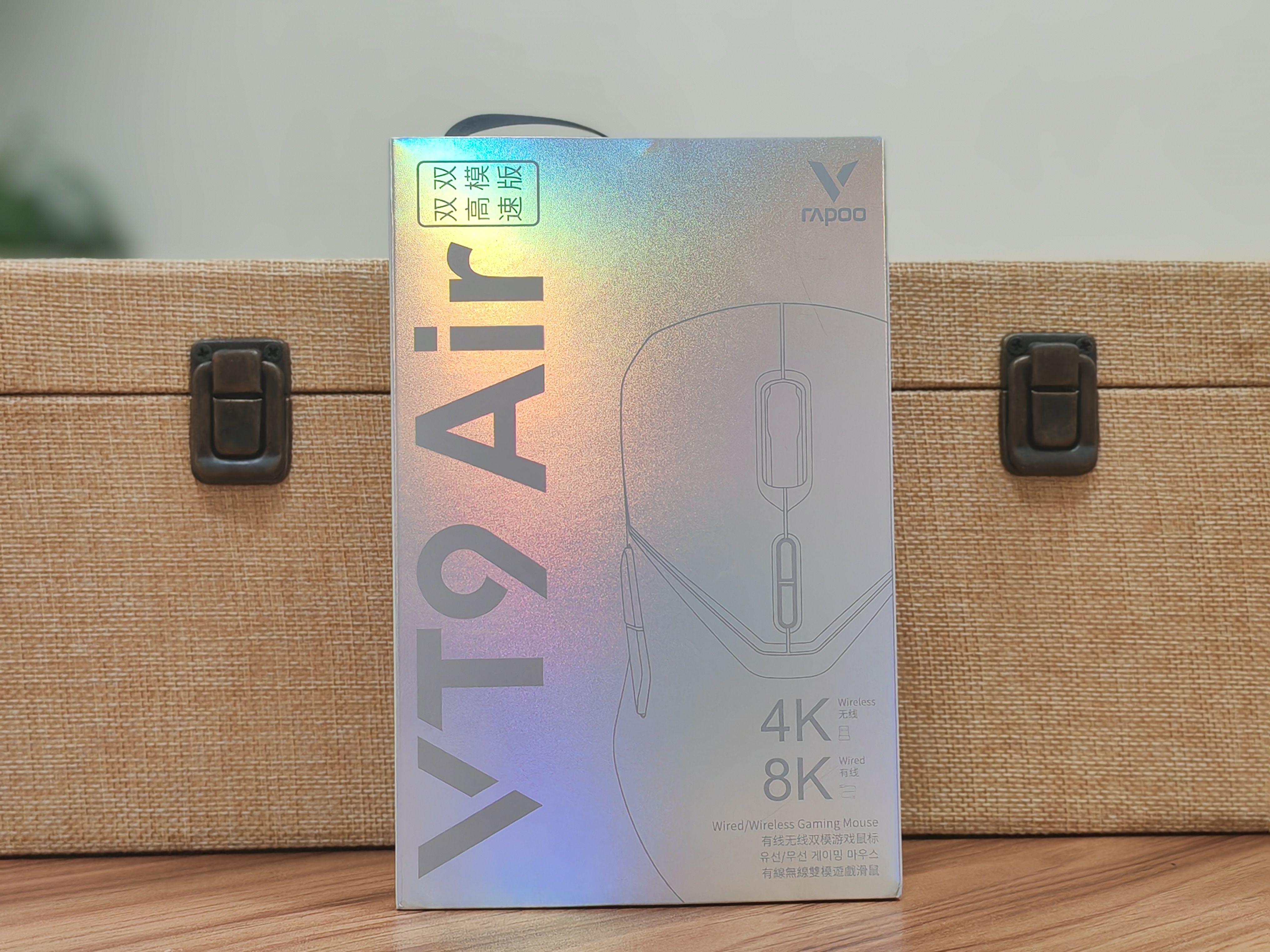 雷柏VT9 Air电竞鼠标：游戏装备缺一不可 - 知乎