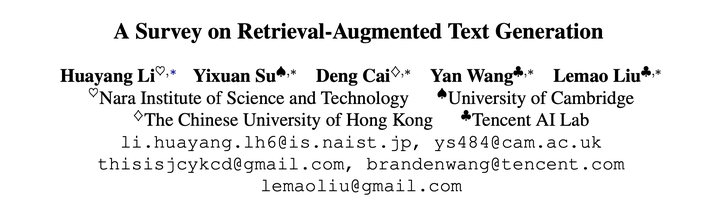【文献分享】A Survey on Retrieval-Augmented Text Generation - 知乎