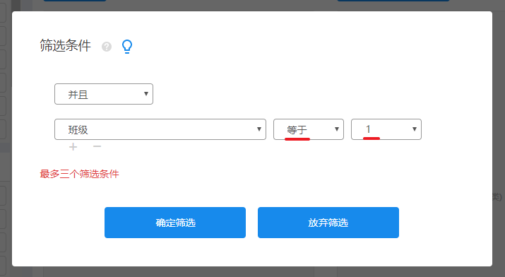 t检验常见问题汇总解答，你想知道的都在这里 - 知乎