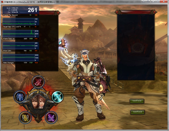 Scaleform试用报告 - 知乎