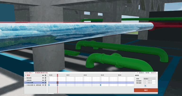 不求人快速搞定复杂施工BIM动画！BIMFILM 3.0 刚刚解锁了11项新功能 - 知乎