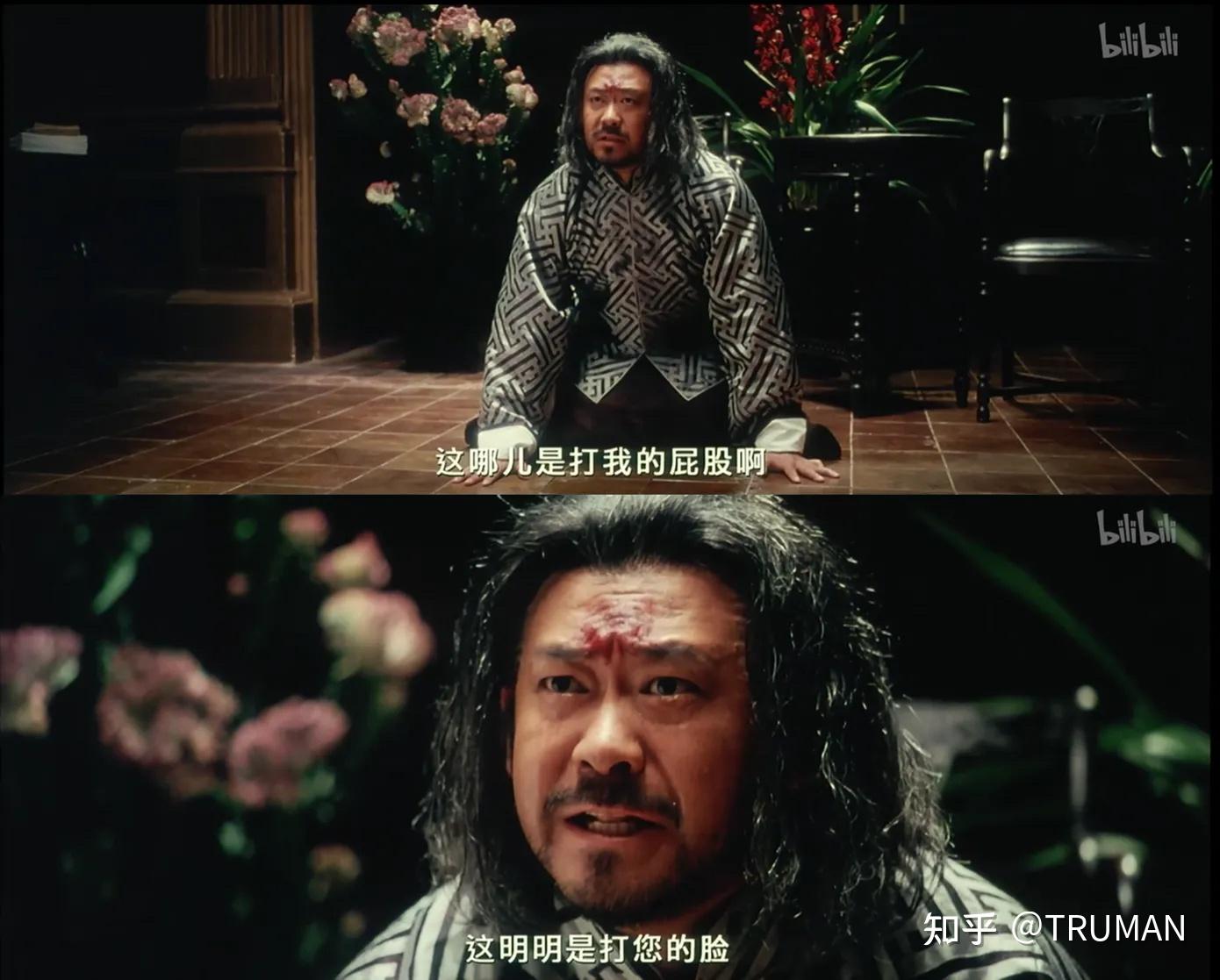 如何评价虎牙CSGO主播QUQU? - 知乎