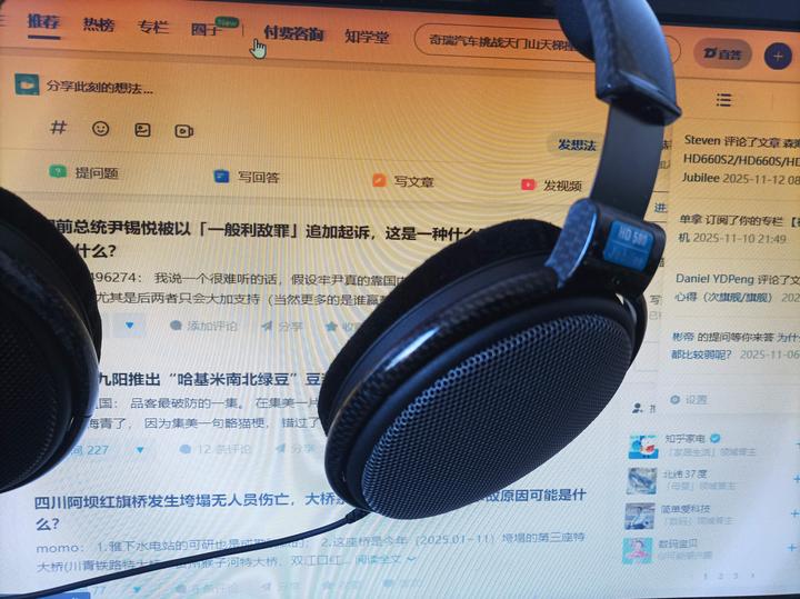 【森海塞尔80周年纪念】HD110/HD25-1/HD580J/纸板HD600/HD490Pro/HD620S/HD550 - 知乎