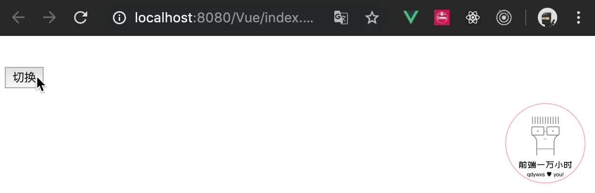 (22)vue 中的动画特效——① Vue 中的 Css 动画原理 Vue 基础理论实操 知乎