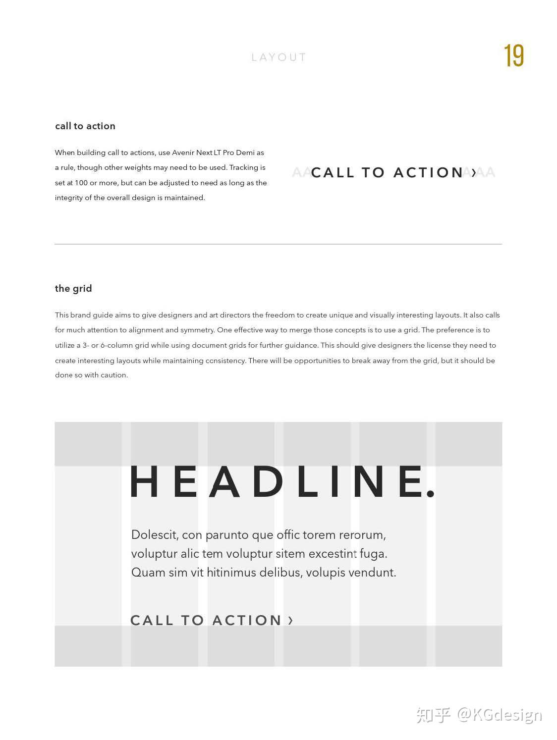 做得好的VI设计案例有哪些？ - 知乎