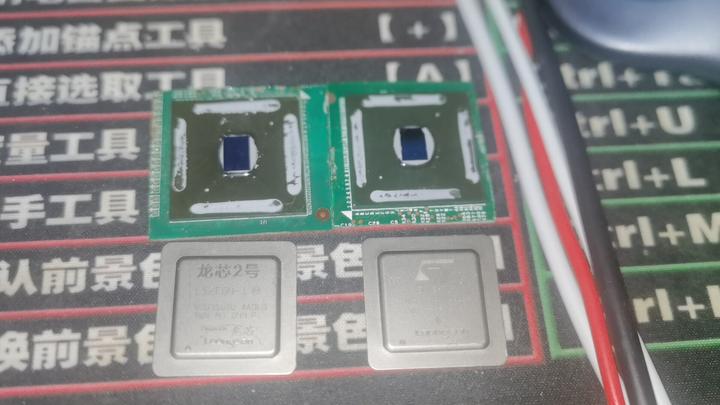 25块钱的龙芯2F04汉字标MIPS CPU开盖(附意法半导体标loongson STLS2F02对比 - 知乎