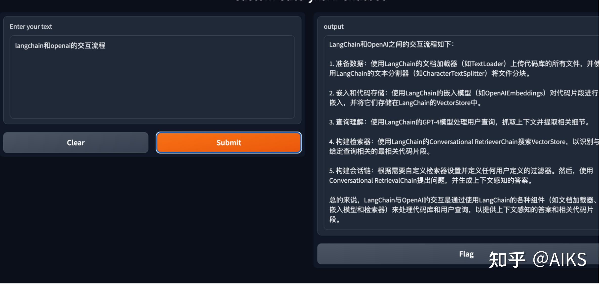 langchan利用openai搭建私有知识库 - 知乎
