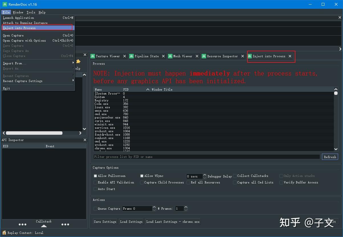 使用 RenderDoc 调试 WebGL - 知乎