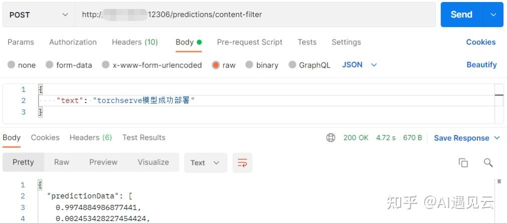 AI模型部署实践-TorchServe - 知乎