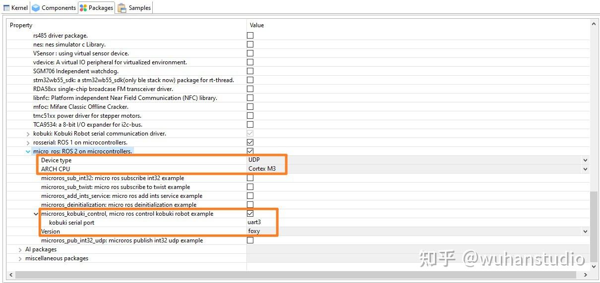 MicroROS on RT-Thread - 知乎
