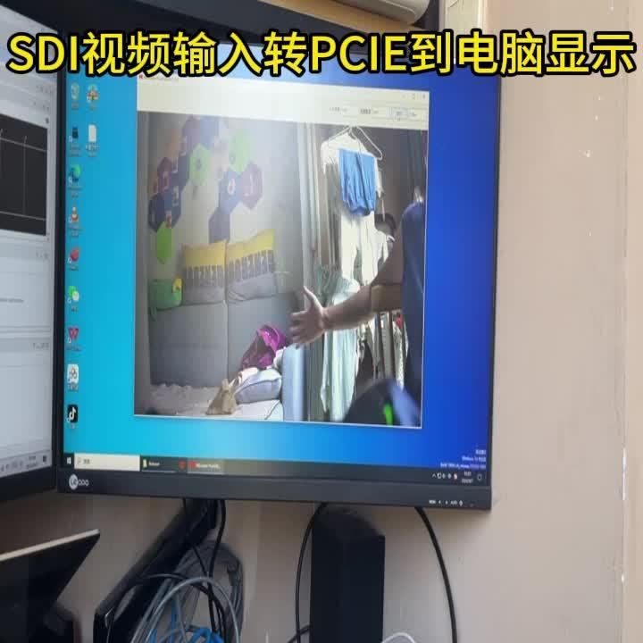 UltraScale系列FPGA实现SDI转PCIE3.0采集卡，基于UltraScale GTH+XDMA架构，提供工程源码和技术支持 - 知乎