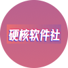 ReScript中文文档正式上线！ - 知乎