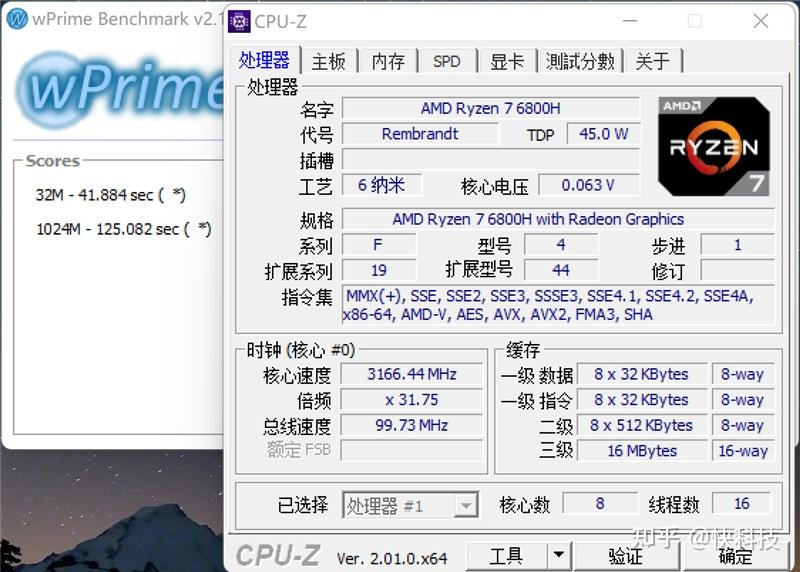16线程轻薄本对决！酷睿i5-12500H VS.锐龙7 6800H - 知乎
