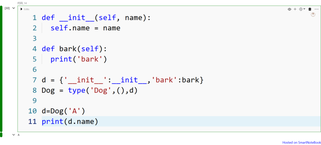 关于 Python 类，你不能忽视的12个底层逻辑 - 知乎