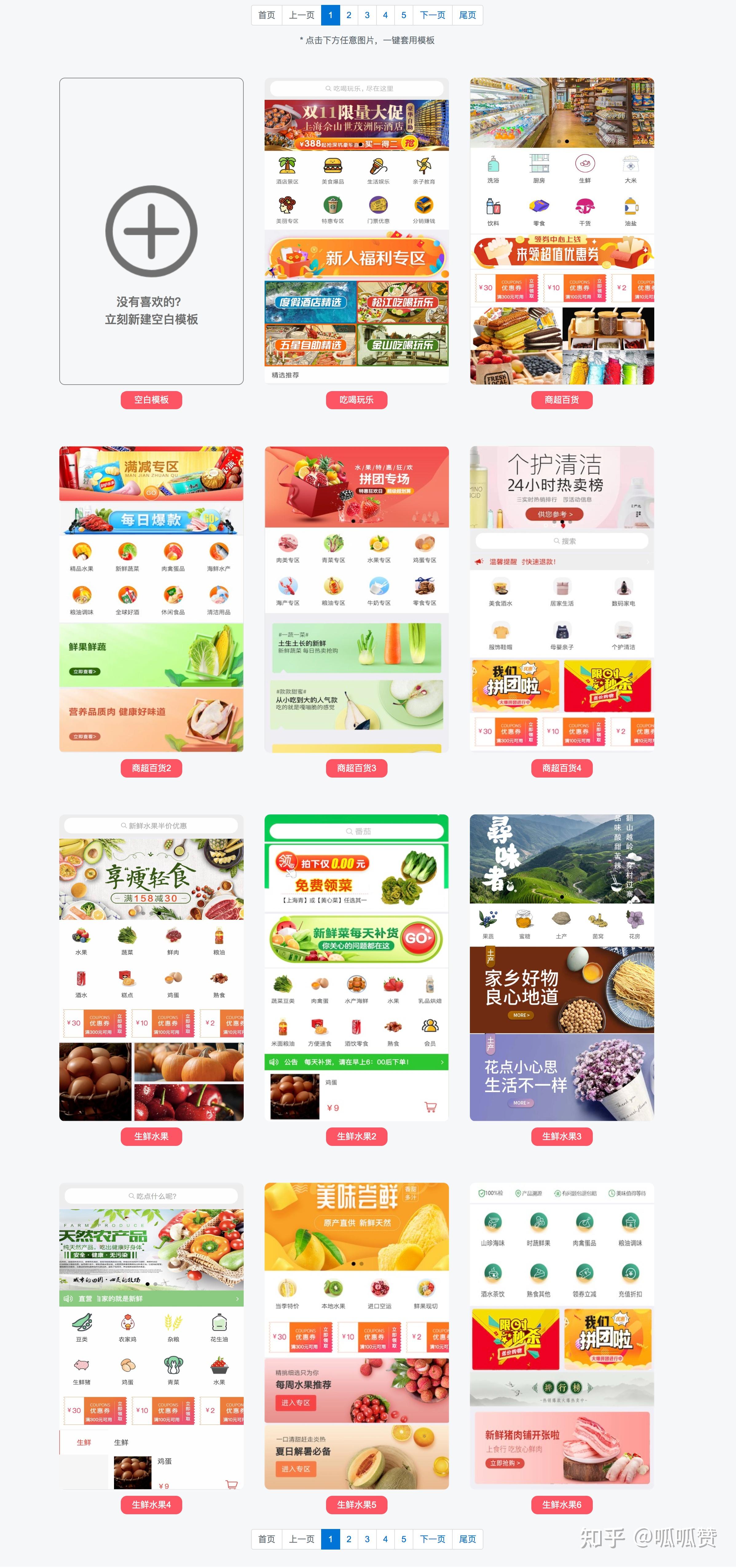 做微信小程序需要服务器吗？微信小程序需要什么样的服务器？ 知乎 