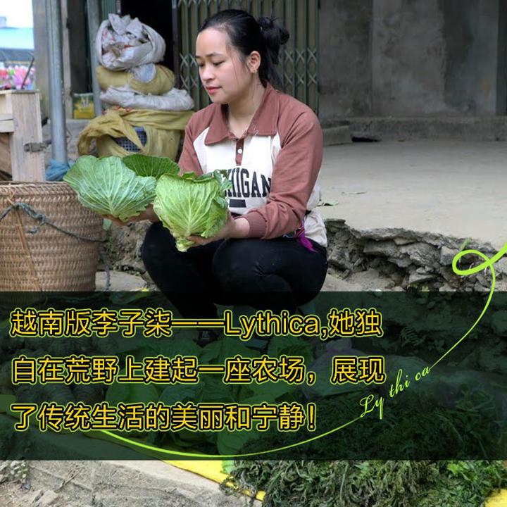 “Ly thi ca”登陆数版中国 玩转乡村文化振兴的内容版权新模式！ - 知乎