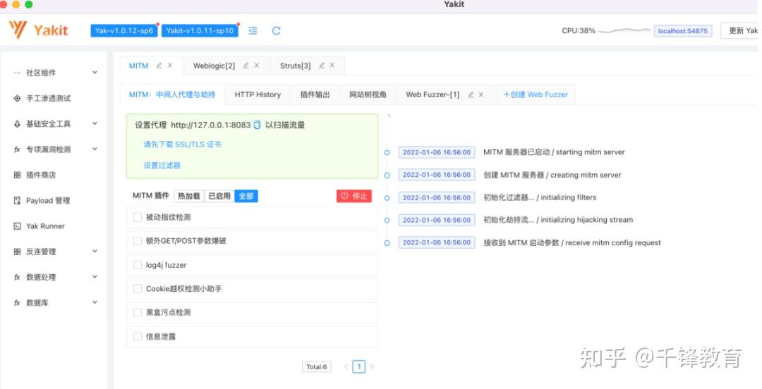 YAK语言是什么编程语言？ - 知乎