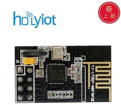 新品NRF24AP2-8CH 通道 无线ANT组网模块 2.4G 无线数传模块 [ - 知乎