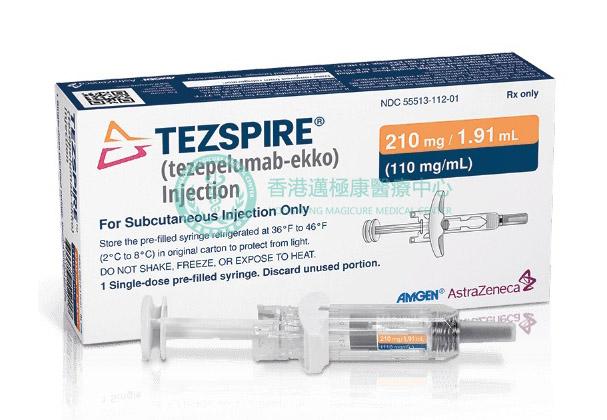 严重哮喘药物Tezspire (tezepelumab)获美国批准用于自我给药 - 知乎