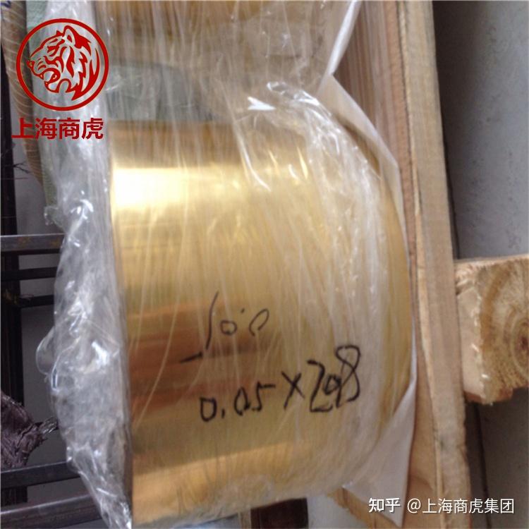 cuzn30是什么材料cuzn30对应国产料号 - 知乎