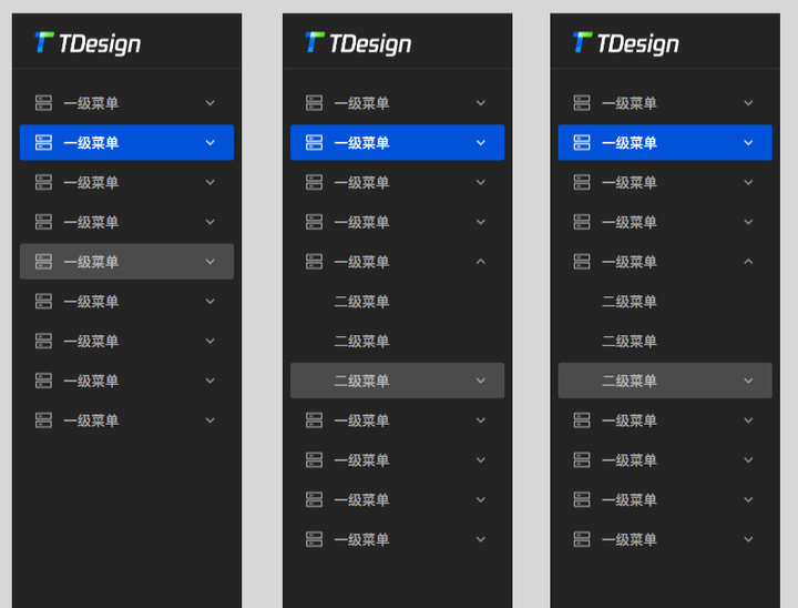Axure教程之腾讯TDesign风格二级菜单 - 知乎