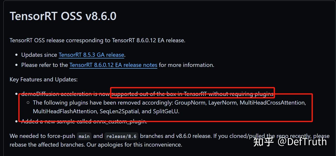 使用TensorRT遇到过什么坑呢？ - 知乎