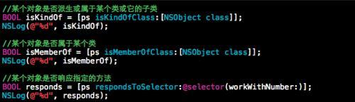 NSArray的原理及实现 - 知乎