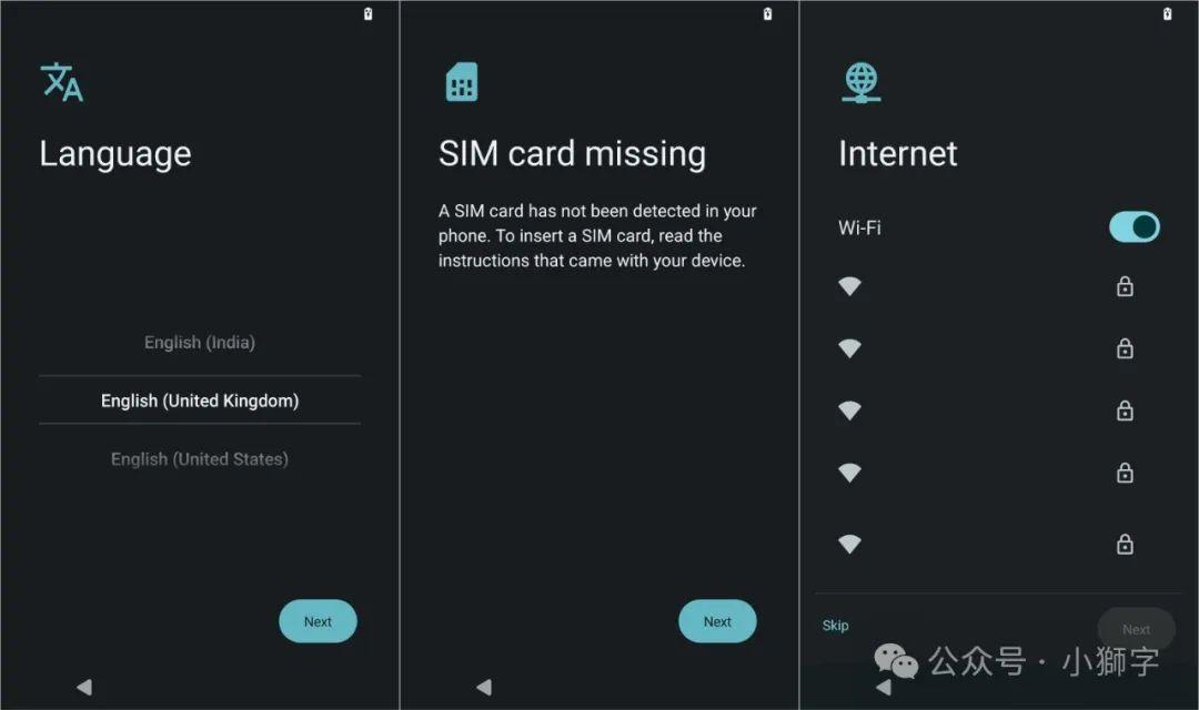 【图赏】LineageOS 22.1 - 知乎