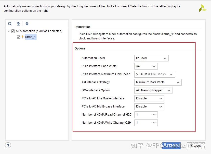 手把手教你学会 Xilinx PCIE/XDMA 读写DDR系列（二） ——XDMA详细配置步骤 - 知乎