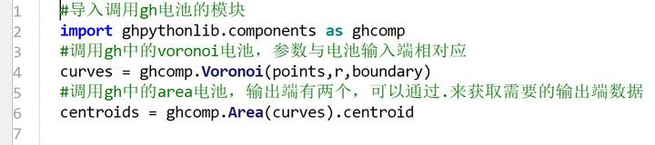 ghpython_调用gh原生电池 - 知乎