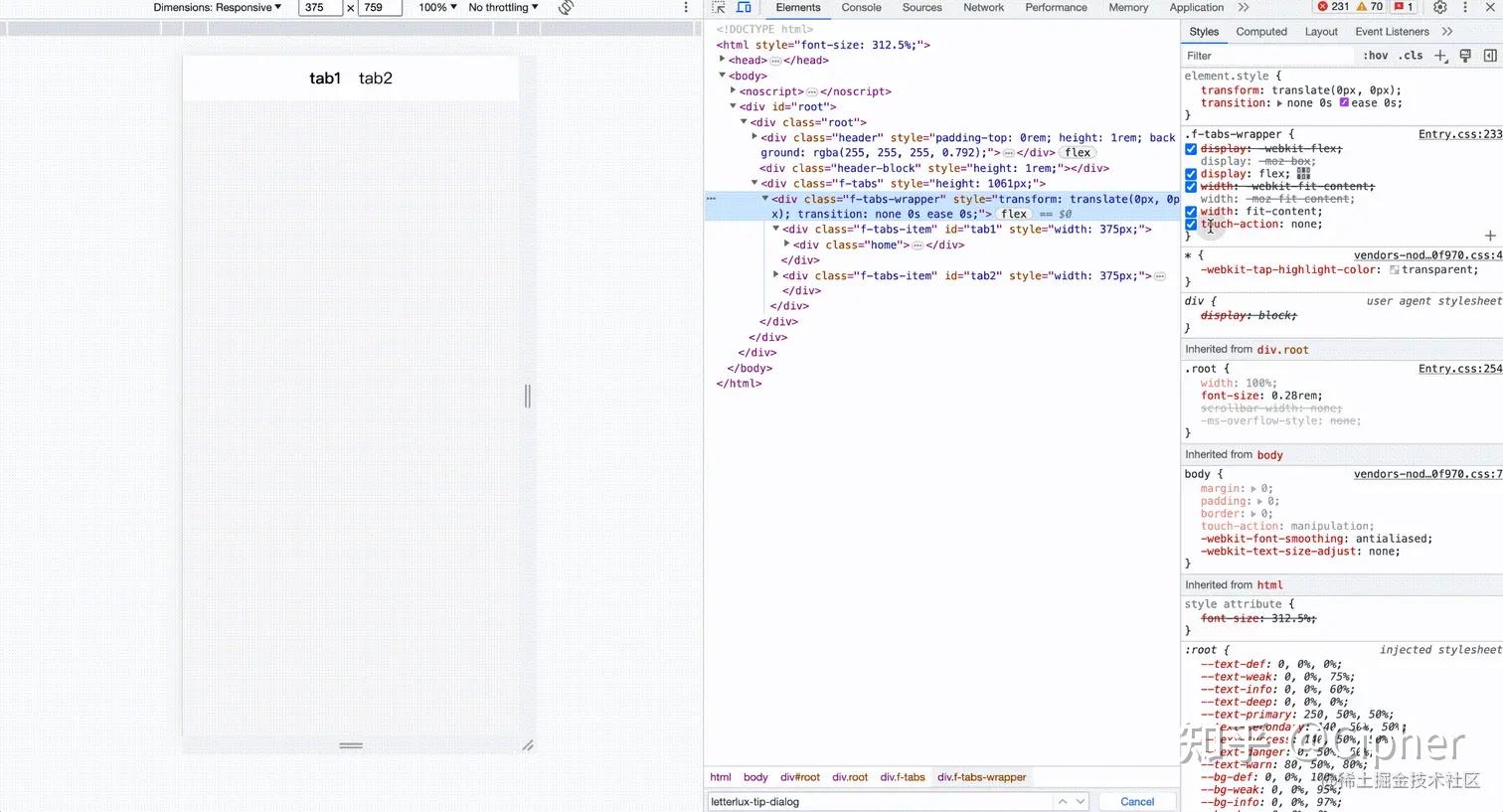 移动端 Touch 事件梳理和踩坑 - 知乎
