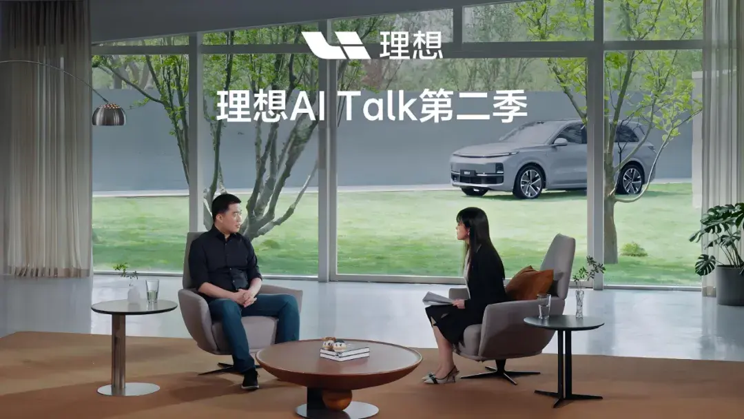 【智能前线】第27期：理想AI Talk第二季访谈实录，李想面对面，深度解读VLA司机大模型 - 知乎