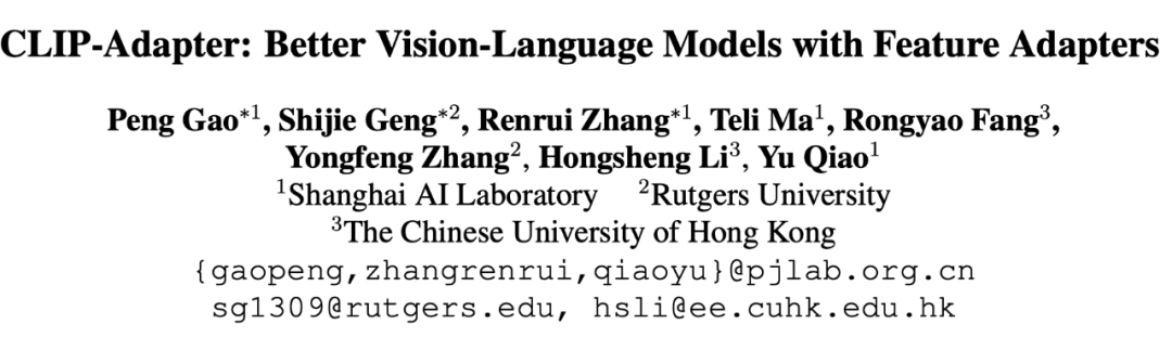 OpenAI发布CLIP模型快一年了，盘点那些CLIP相关让人印象深刻的工作 - 知乎