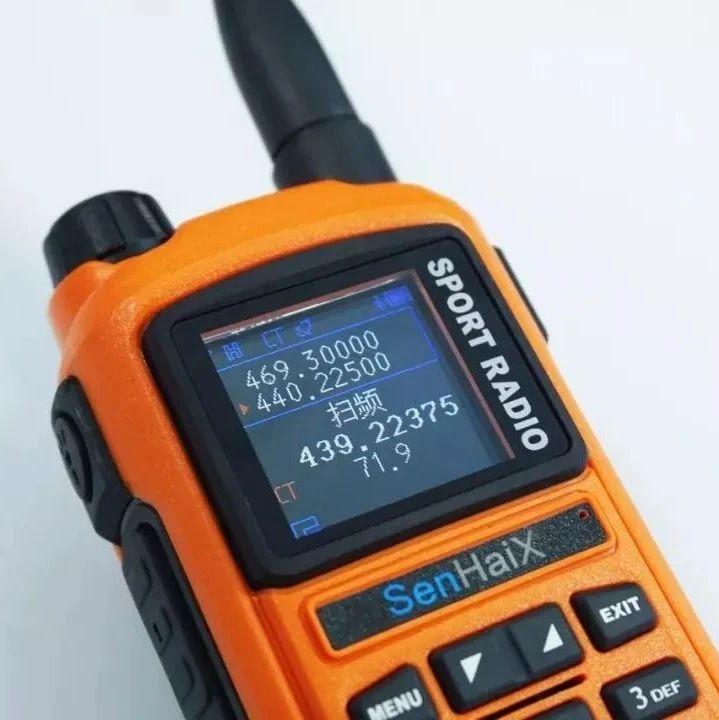 森海克斯SHX-8800，这是一部专业的运动对讲机 - 知乎