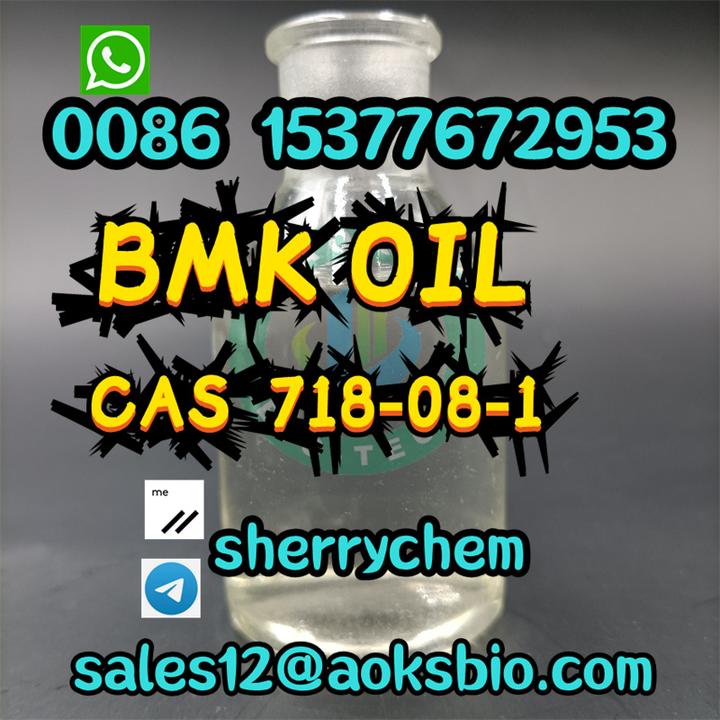 Colorless bmk oil cas 718-08-1 with Favorable Price in Large Stock - 知乎