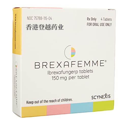 艾瑞芬净BREXAFEMME 中文说明书|香港登越药业 - 知乎