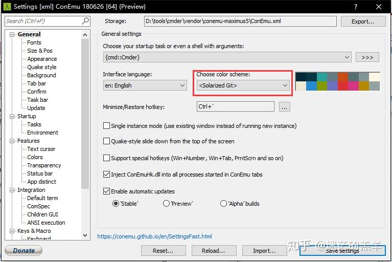 使用Cmder替换cmd，让开发更高效 - 知乎