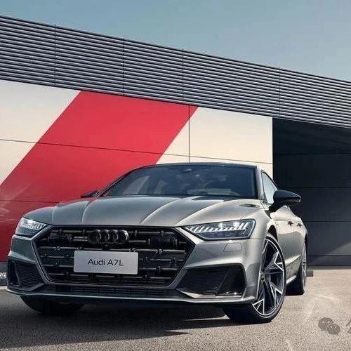 奥迪A7L都26.5万了，还买A6L？更香、更得劲！ - 知乎