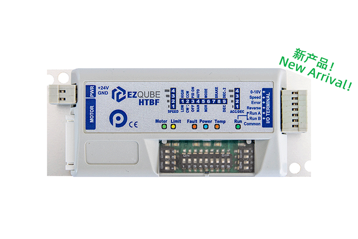 全新托盘型电动辊筒驱动卡EZQUBE-HTBF发布 - 知乎