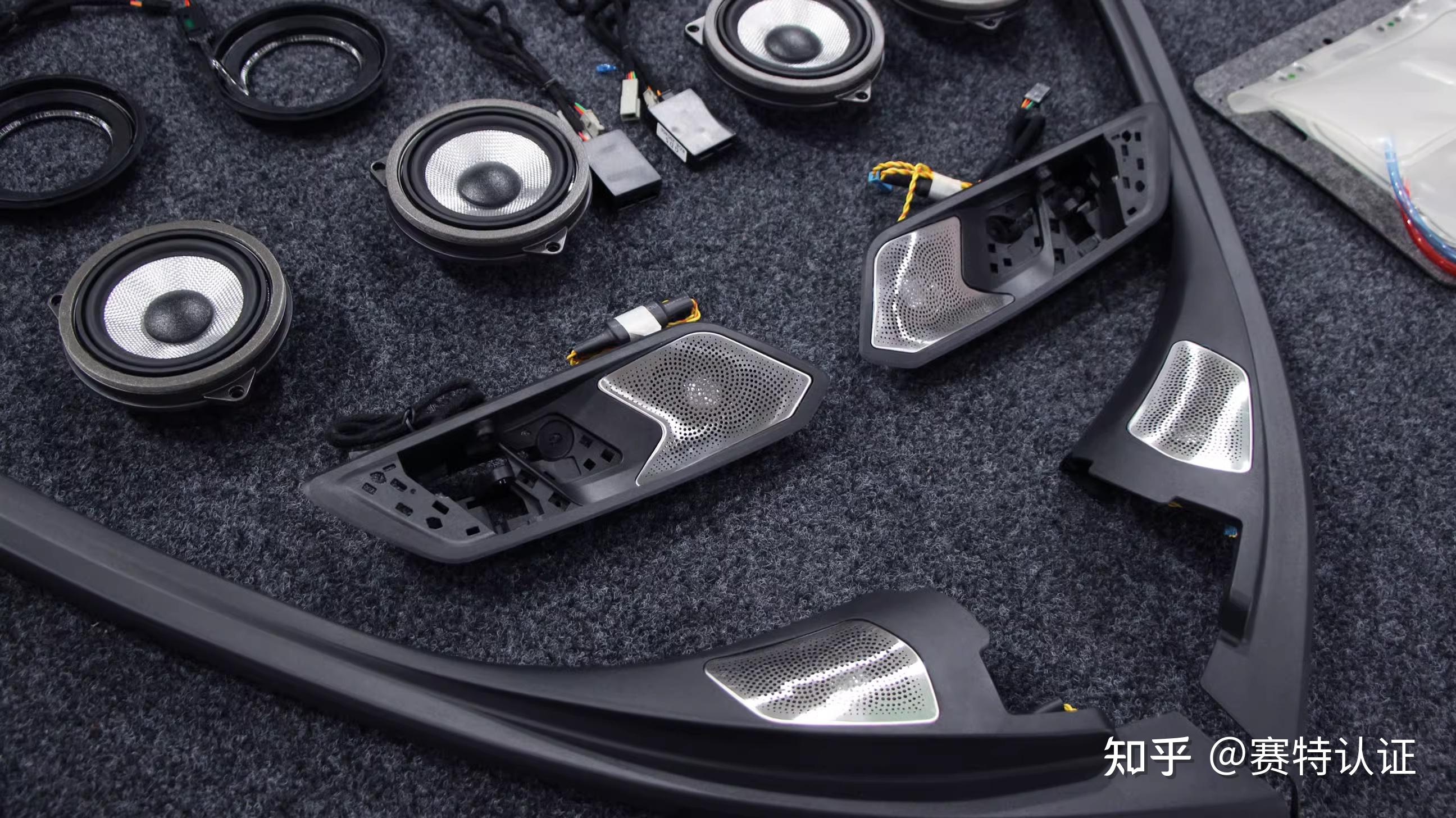 汽车零部件E-mark认证详解 - 知乎