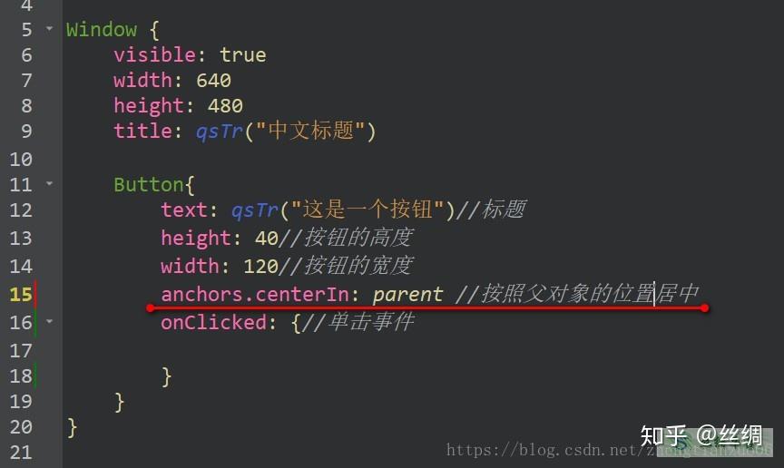 QtQuick系列教程(2)-Qml开发界面介绍(Qml基础-1) - 知乎