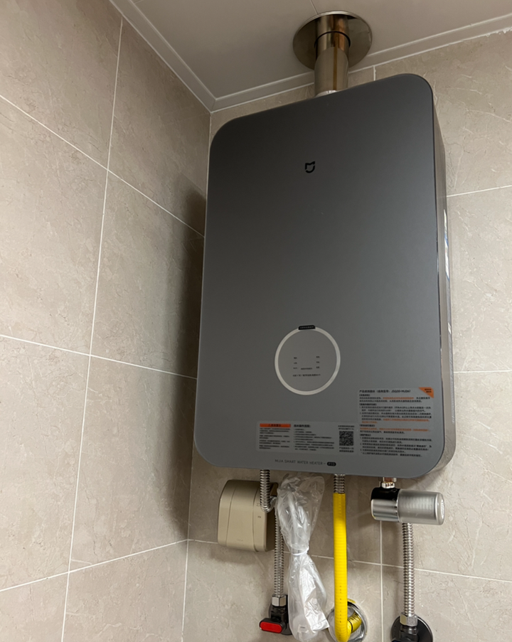 小米p10热水器（米家小米双循环热水器P10）怎么样？体验一周优缺点测评 - 知乎