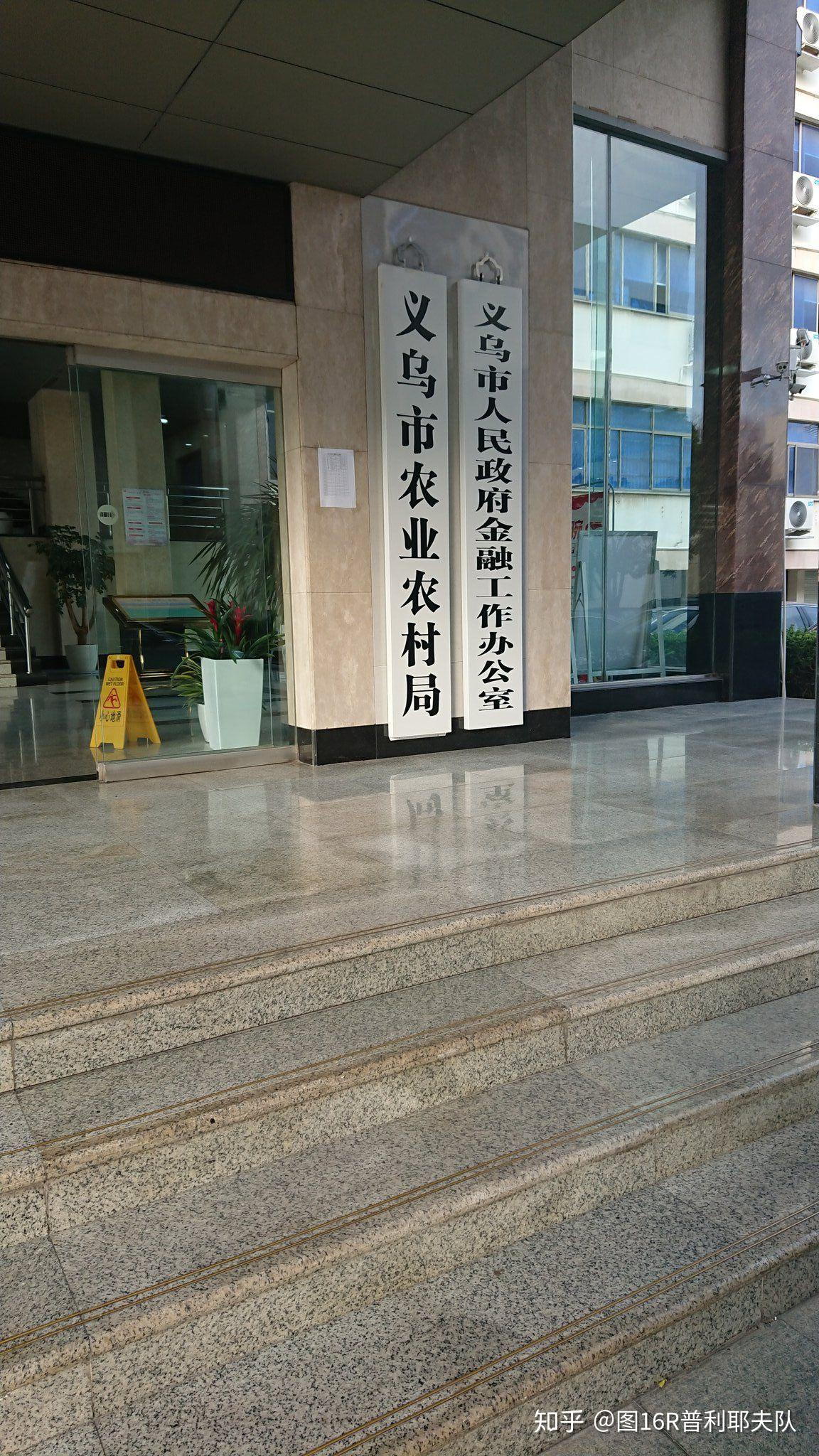爽哥Ywwuyi到底有多知名？他是一个怎样的人？ - 知乎