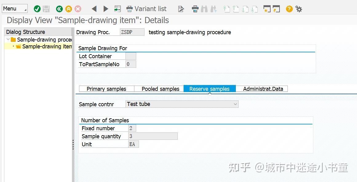 SAP QM Sample-drawing Procedure的使用 - 知乎