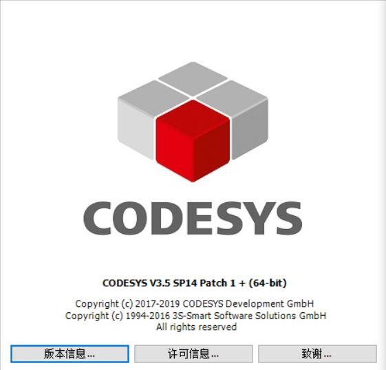 Codesys电子凸轮实现飞剪功能教程 - 知乎